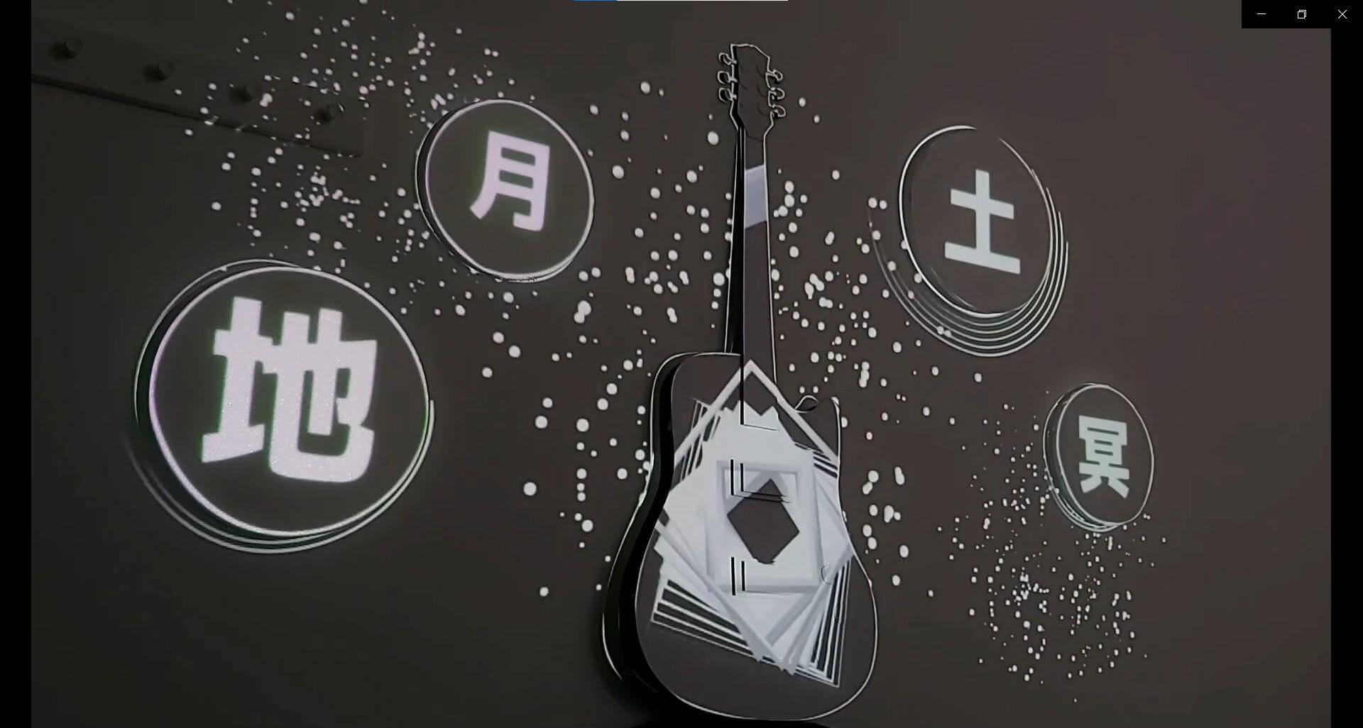 PROJECTION MAPPING | MULTIMEDIA DESIGN- Raffles University