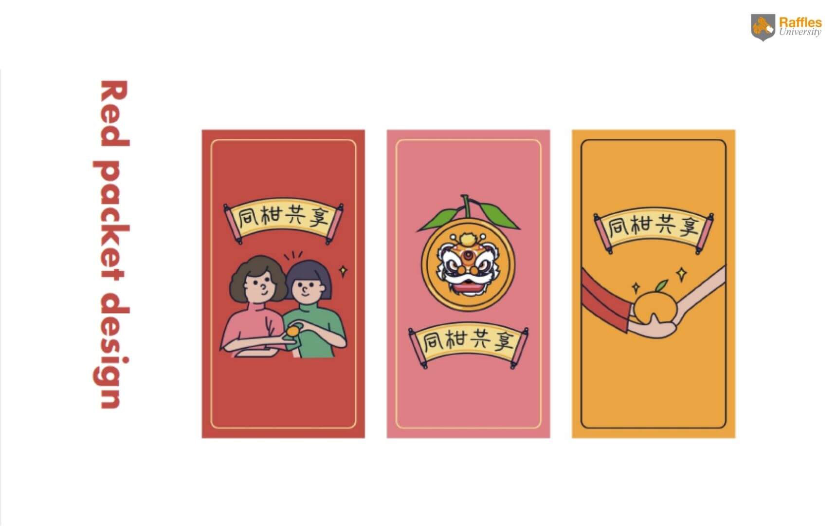 Festival Gift Box | Graphic Design - Raffles University