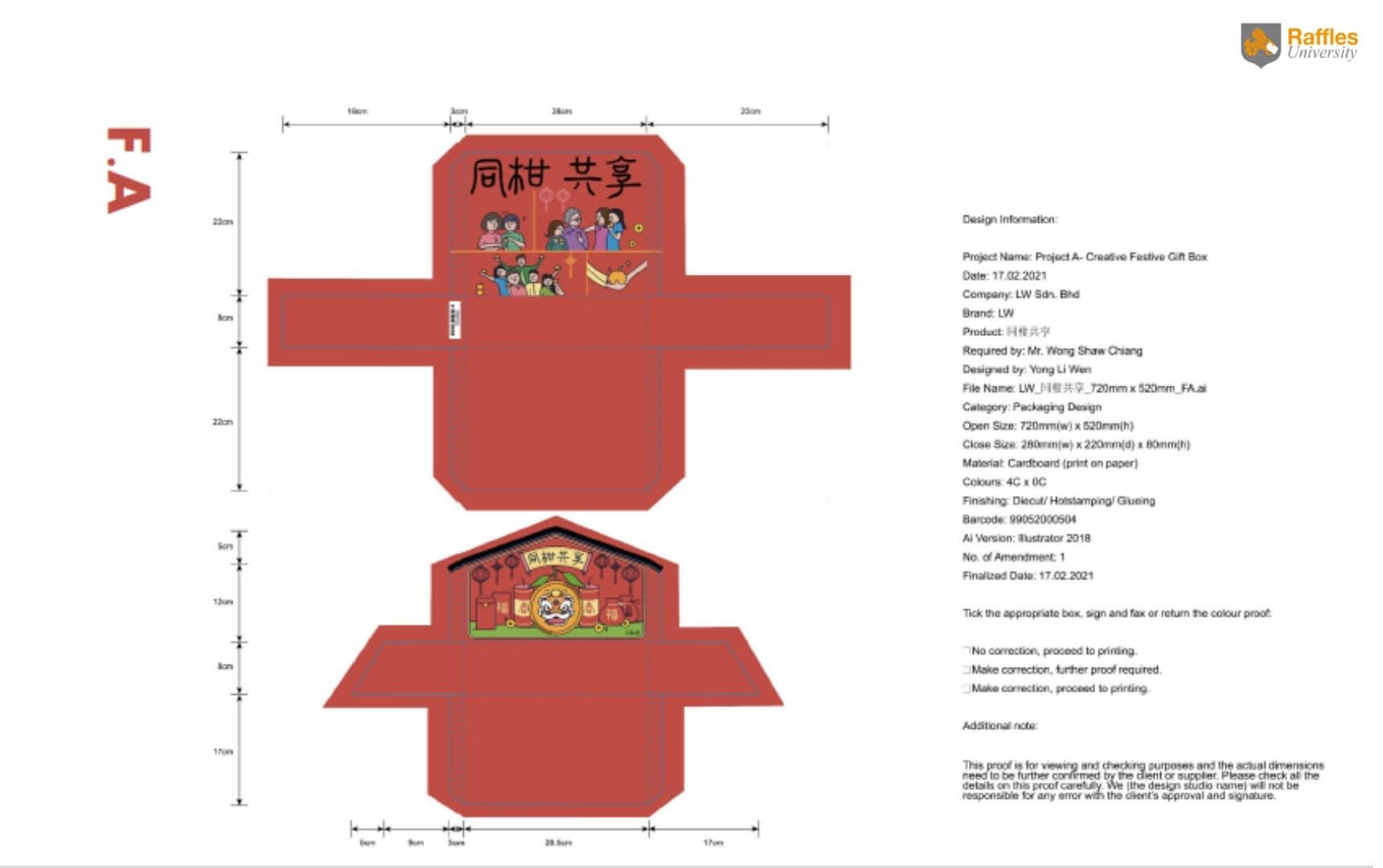 Festival Gift Box | Graphic Design - Raffles University