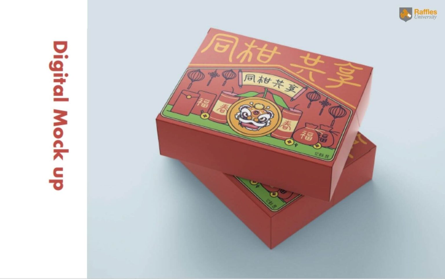 Festival Gift Box | Graphic Design - Raffles University