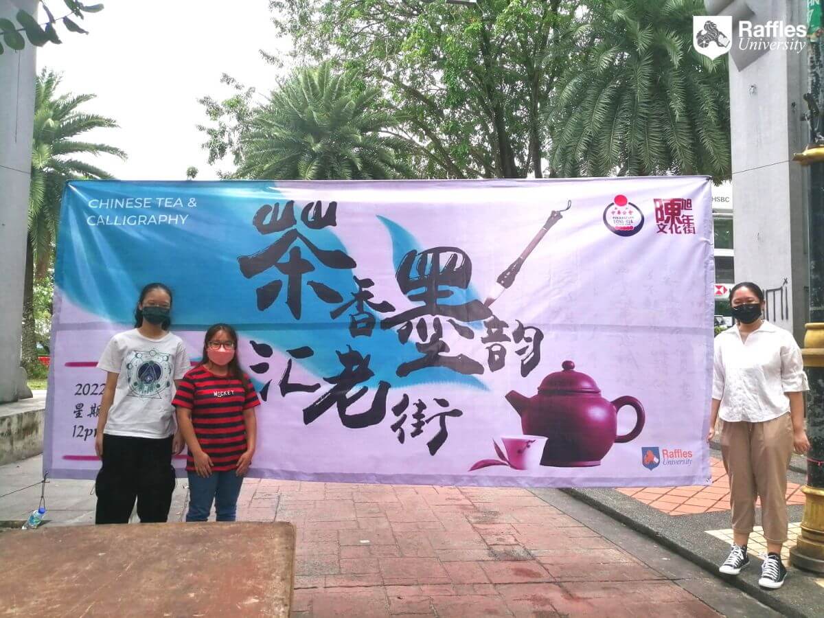 Community Service: Johor Bahru Chinese Heritage Museum - Raffles University