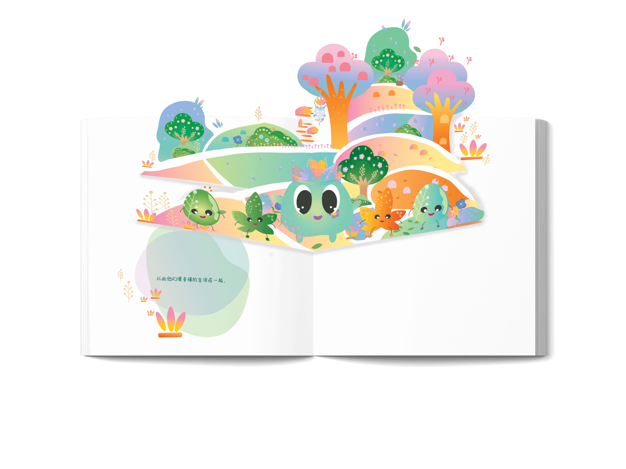 Interactive natural storybook: Elves kingdom - Raffles University