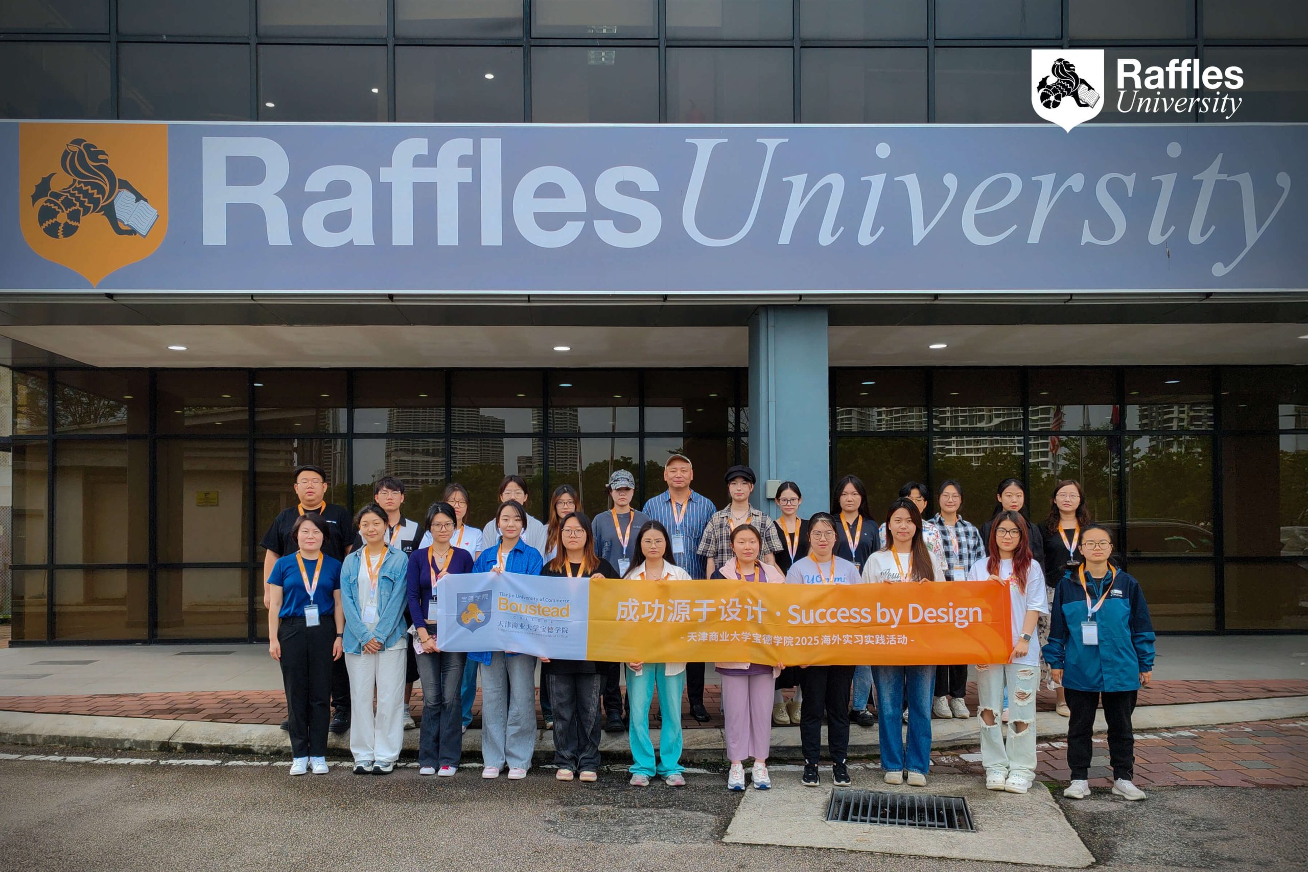 University Advancement Camp with Boustead College - Raffles University