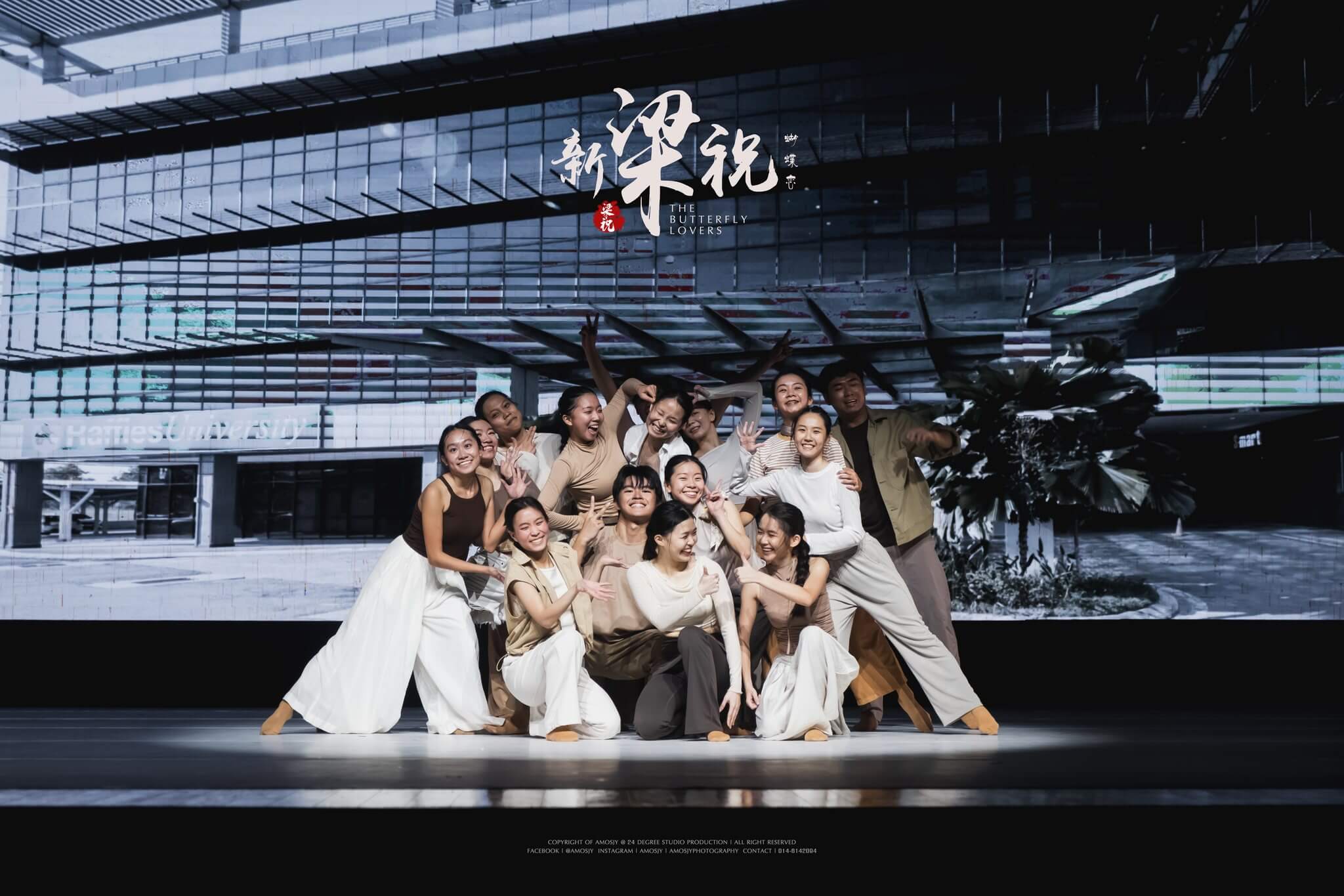 RU Designers Talent Powers at ‘The Butterfly Lovers’ Success - Raffles ...